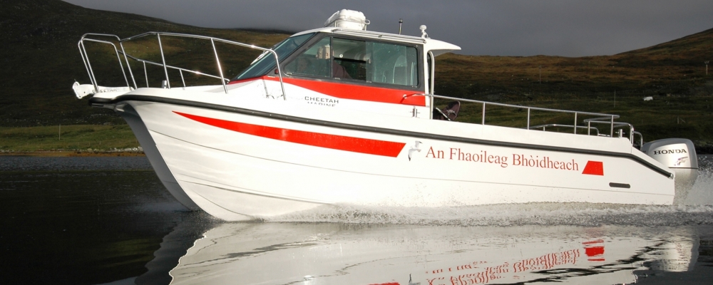 Power Catamarans. Leading Design and Construction | Cheetah Marine LLP